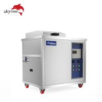China Skymen 115L SUS304 Electrolysis Ultrasonic Cleaner 2160W 28KHz for Optical Glass for sale