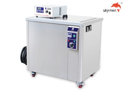 China 1800W 135L Industrial Ultrasonic Cleaning Machine 40kHz Engine Parts Cleaner JP-360ST for sale