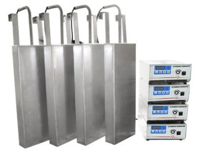 China Portable 2400W Immersible High Frequency Ultrasonic Transducer Plate / Box For Nozzle for sale