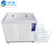 China 24 KW Industrial Ultrasonic Cleaner 960L Capacity for Carburetors Pistons Engines 28kHz Frequency for sale