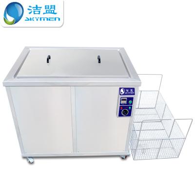 China 24 KW Industrial Ultrasonic Cleaner 960L Capacity for Carburetors Pistons Engines 28kHz Frequency for sale
