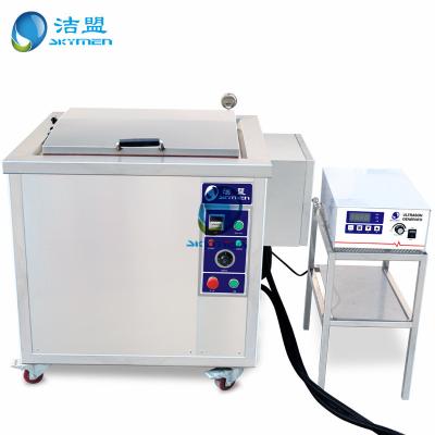 China 264L Digital Industrial Ultrasonic Cleaner 3000W 110-240V for Fuel Pump Gear Cleaning for sale