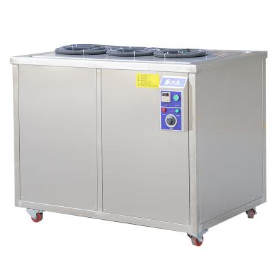 China Industrial Ultrasonic Cleaner 3000W 264L with Separate Generator JTS-1060 for sale