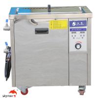 China 1500W 100L Industrial Ultrasonic Cleaner 28/40KHz for Tube Gears Grease Removal for sale