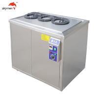 China Industrial Ultrasonic Cleaner 1000L 7200W 28/40KHz for Boiler Pump Stove with Heating for sale