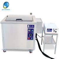 China Industrial Ultrasonic Cleaner 540L 5400W for Barbecue Grills and Pots with Adjustable Timer for sale