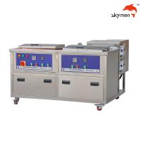 China Industrial Ultrasonic Cleaner 53L Dual Tank 28/40KHz with Filtration for Auto Parts for sale