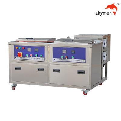 China Industrial Ultrasonic Cleaner 53L Dual Tank 28/40KHz with Filtration for Auto Parts for sale