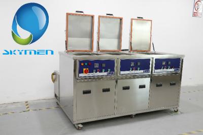 China Three Step Ultrasonic Cleaner 38L 304 Stainless Steel 40kHz 1.2kW Industrial Hardware Sonic Cleaning Machine for sale