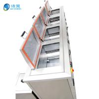 China AISI304 Stainless Steel Four Stage Industrial Ultrasonic Parts Cleaner 38L 600W for sale