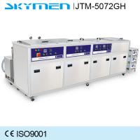 China 5 Tank 251.5L Industrial Ultrasonic Cleaner 28KHz Diesel Oil Pump Parts Precision Cleaning for sale