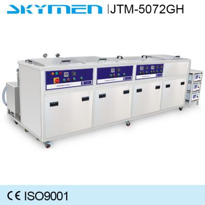 China 5 Tank 251.5L Industrial Ultrasonic Cleaner 28KHz Diesel Oil Pump Parts Precision Cleaning for sale