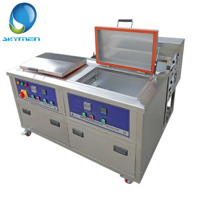 China 77L Industrial Ultrasonic Cleaner 2400W Dual Tank SKYMEN JP-2024GH 380V 3 Phase for sale