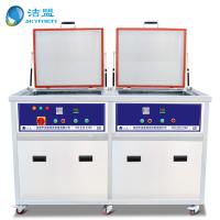 China Industrial Ultrasonic Parts Cleaner 540L Dual Tanks 28/40KHz with Digital Timer for sale