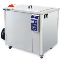 China 360L 3600W Industrial Ultrasonic Cleaner Oil Grease Rust Dust Removal 40KHz for sale