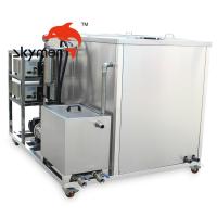 China Double Tank Industrial Ultrasonic Cleaner 360L 3600W Cleaning Drying Filtration for sale