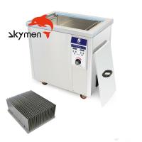 China Industrial Ultrasonic Parts Washer 99L 40KHz for Engine Cylinder Oil Rust Removal for sale