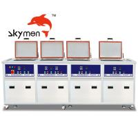 China Adjustable Timer Industrial Ultrasonic Cleaner 3 Bin 77L For Haemostatic Forceps for sale