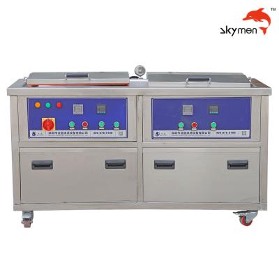 China 53L Ultrasonic Parts Cleaner 900W Dual Tank with Drying System 28/40KHz for sale