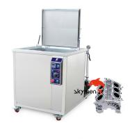 China Industrial Ultrasonic Parts Cleaner 360L Cylinder Head Cleaning with Filtration System 3600W for sale