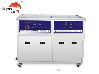 China Industrial Ultrasonic Cleaner 175L 2400W 28/40KHz with Drying System for Iron Titanium for sale