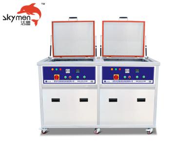 China SGS 264L Industrial Ultrasonic Cleaner 3000W 28/40KHz for Aerospace Parts for sale