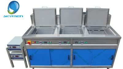 China Spinneret Plate Ultrasonic Washing Machine 3 Phase 53L with Rinsing Filter Dryer for sale