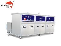 China JP-3072GH 135L Ultrasonic Cleaner with Rinsing and Drying Tanks | 1800W Power & 28KHz/40KHz Frequency for sale