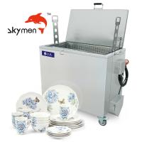 China Skymen JP-388 388L 4500W Heated Soak Tank for Sawing Knife Cleaning for sale