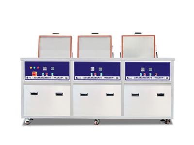 China Industrial Ultrasonic Cleaner 175L 2400W Adjustable Timer for Polishing Finishing for sale