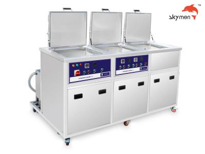 China CE 264L Industrial Ultrasonic Cleaner 3000W Adjustable Timer for Turbine Fuel Nozzle for sale