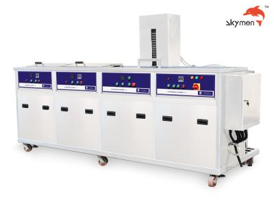 China 4 Bin 264L Industrial Ultrasonic Cleaner with Rinsing Spray Dryer for Turbine Fuel Nozzle 3000W for sale