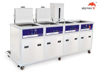 China 4 Tank 77L Ultrasonic Cleaning Machine 28/40KHz 1200W Industrial Parts Washer for sale