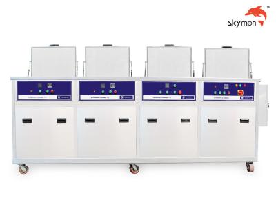 China Industrial Ultrasonic Cleaner 38L 4-Tank 28/40KHz AC 220V 3 Phase with Filter Dryer Spray for sale
