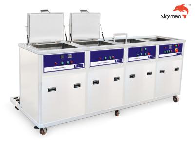 China 100L Ultrasonic Cleaning Machine 28/40KHz with Filter Dryer Spray 1500W for sale