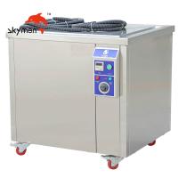 China Industrial Ultrasonic Cleaner 264L 3000W for Engine Block Oil Rust Degreasing for sale