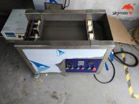 China 100L Anilox Roller Ultrasonic Cleaner with 1200W Power and 99-Minute Timer for Flexographic Printing for sale