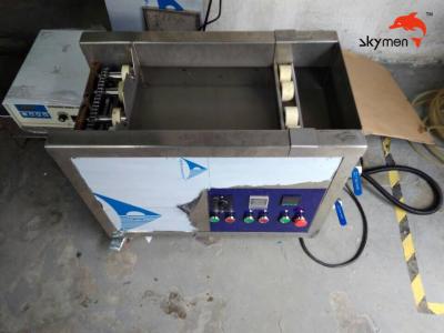 China 100L Anilox Roller Ultrasonic Cleaner with 1200W Power and 99-Minute Timer for Flexographic Printing for sale