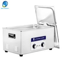 China Skymen JP-080 20L Ultrasonic Fuel Injector Cleaner 500W 40kHz Mechanical Control for sale