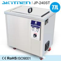 China 77L Industrial Ultrasonic Cleaning Machine 1200W 40kHz for Polishing Paste Removal for sale