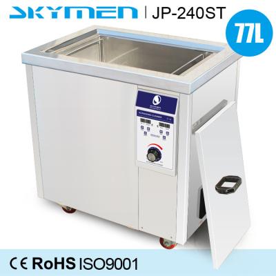 China Industrial Ultrasonic Cleaning Machine 77L 1200W 3000W Heating for Wax Removal on Wafers for sale