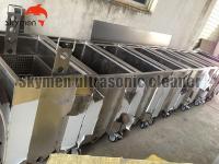 China 258L 3000W Stainless Steel Soaking Tank for Bakery Piping Mouthpiece Cleaning for sale