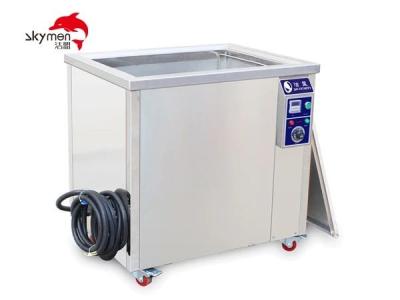 China 100L Spinneret Plate Ultrasonic Cleaning Machine 28KHz with Circulation Filter System 1500W for sale