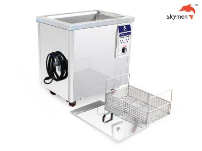 China 96L Industrial Ultrasonic Cleaner 1500W 40kHz Stainless Steel Tank for Oil Rust Removal for sale