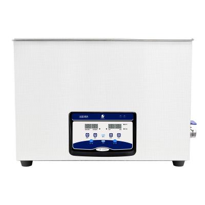 China 38L Digital Ultrasonic Cleaner with 40KHz Frequency and 800W Heater for Industrial Metal Parts for sale