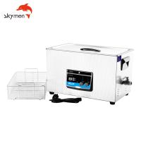 China Skymen 22L 840W Adjustable Ultrasonic Cleaner for Car Parts Fuel Injectors PCB for sale