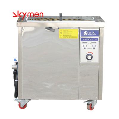 China 40kHz 600W SS304 Tank Laboratory Ultrasonic Cleaner 38L Digital Timer Heater for sale