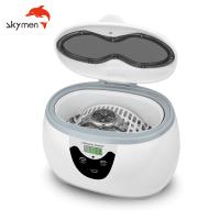 China 2.5L 120W Digital Ultrasonic Cleaner SUS304 Tank with Degas for Jewelry Glasses for sale