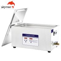 China 22L 40KHz 480W Digital Ultrasonic Cleaner Stainless Steel for Auto Parts PCB for sale