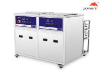 China SKYMEN SUS304L 175L Two Tank Ultrasonic Cleaner 1800W 40KHz 380V for sale